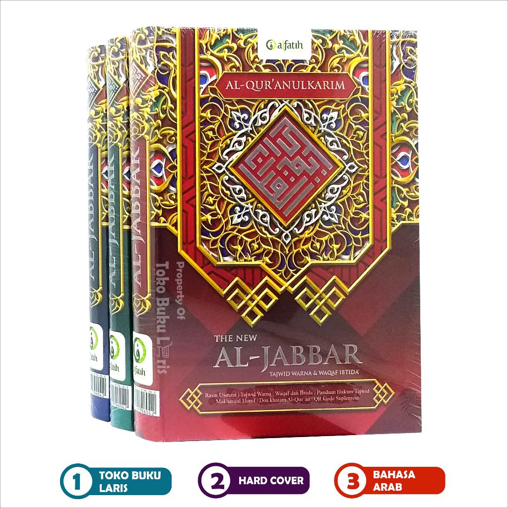 Jual Al-Quran Al-Jabbar A5 HC THE NEW NON TERJEMAH Tajwid Warna dan Waqaf Ibtida Mushaf Tilawah ...