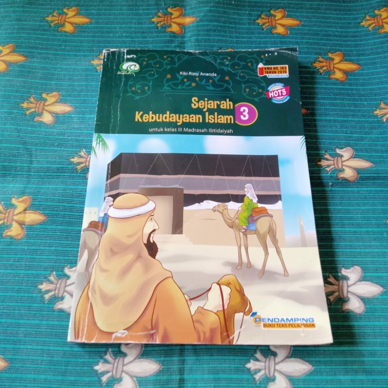 Jual SEJARAH KEBUDAYAAN ISLAM KELAS 3 MADRASAH IBTIDAYAH | Shopee Indonesia