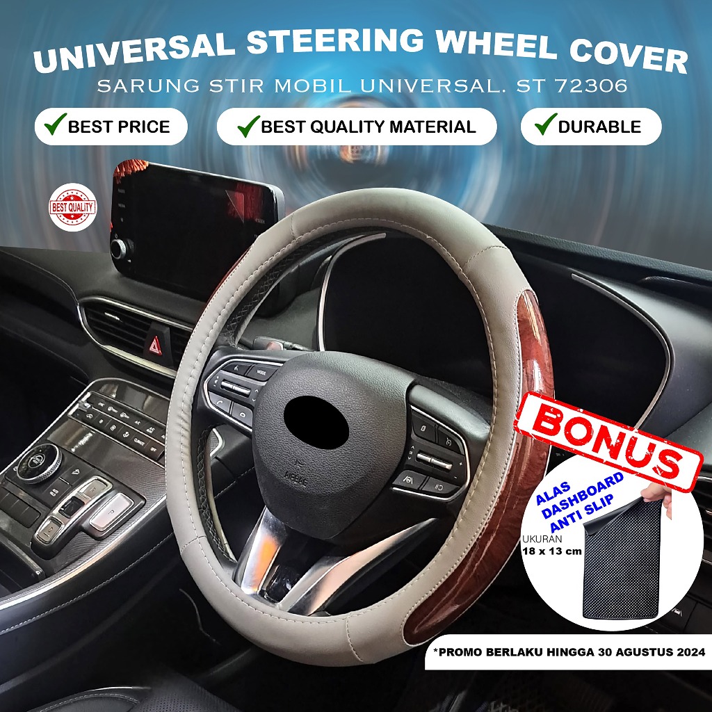 Jual Sarung / Cover Stir Mobil Kulit Motif Kayu Universal ST-72306 ...
