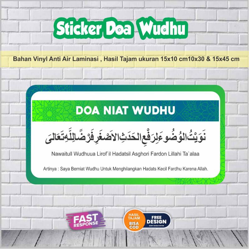 Jual Sticker Doa Niat wudhu | Shopee Indonesia
