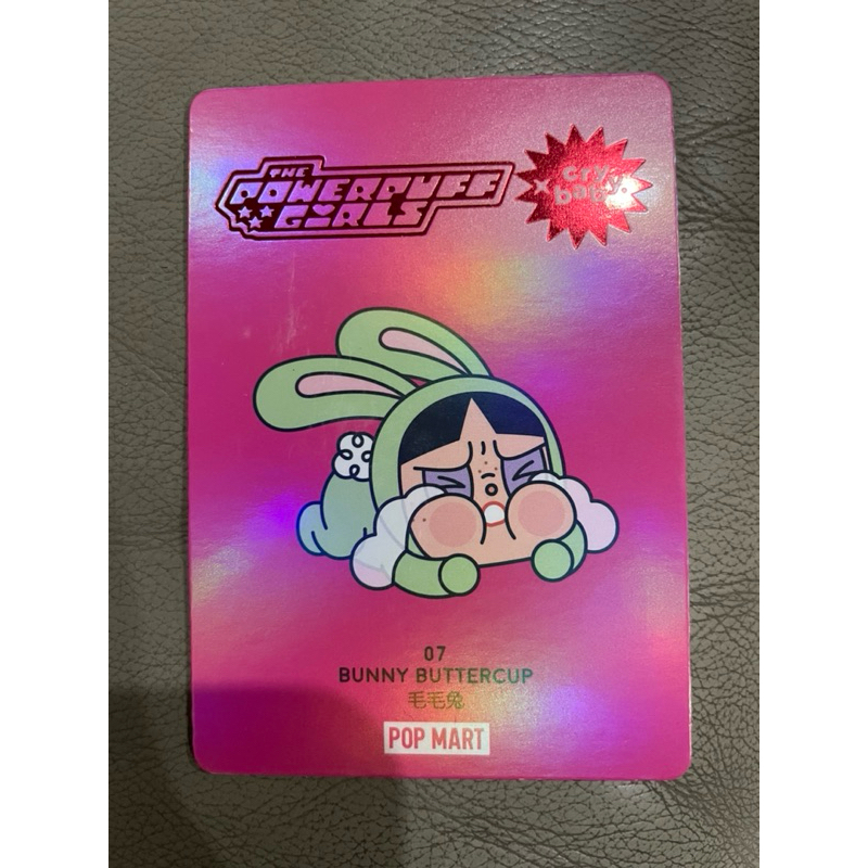 Jual POP MART CRYBABY x POWERPUFFGIRL PPG (BUNNY BUTTERCUP) | Shopee ...