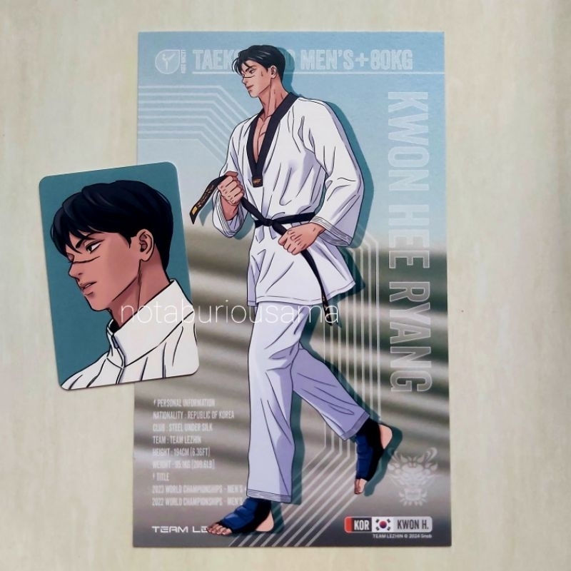 Jual [BOOKED] LEZHIN SG24 KWON HEE RYANG "Steel Under Silk" BL Manhwa ...