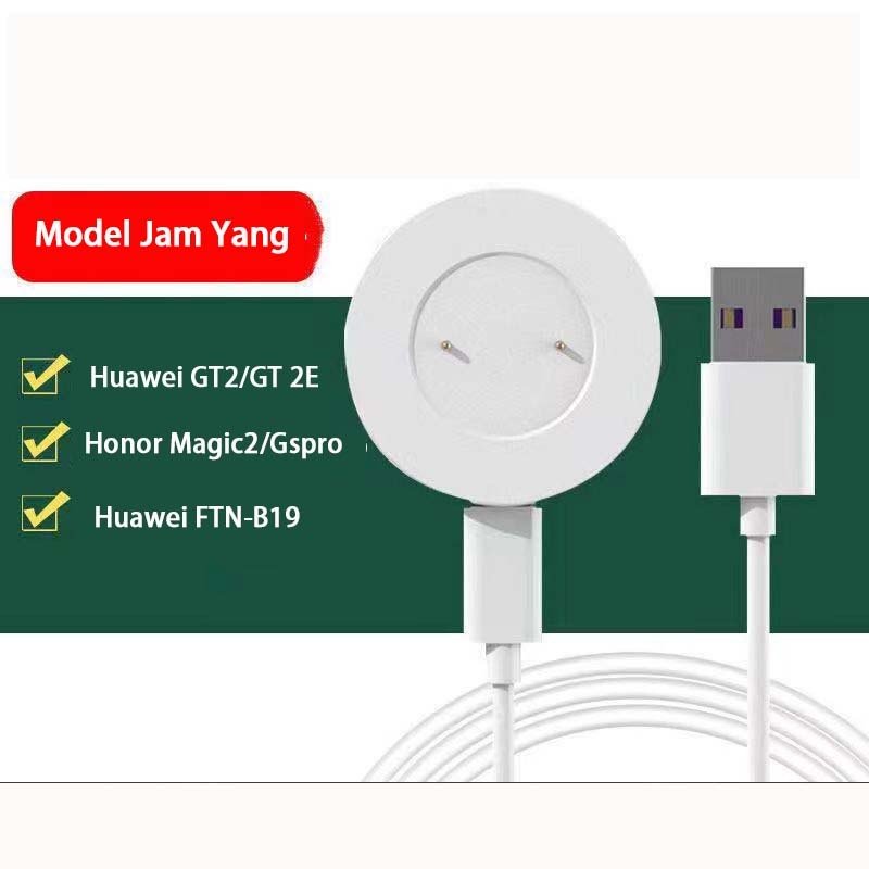 Jual Kabel Magnetic Charger Jam Tangan Pintar Universal Untuk ...