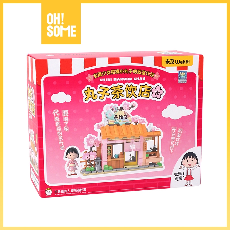 Jual OHSOME TOYS - Wekki Toko Teh Chibi Maruko Chan | Shopee Indonesia