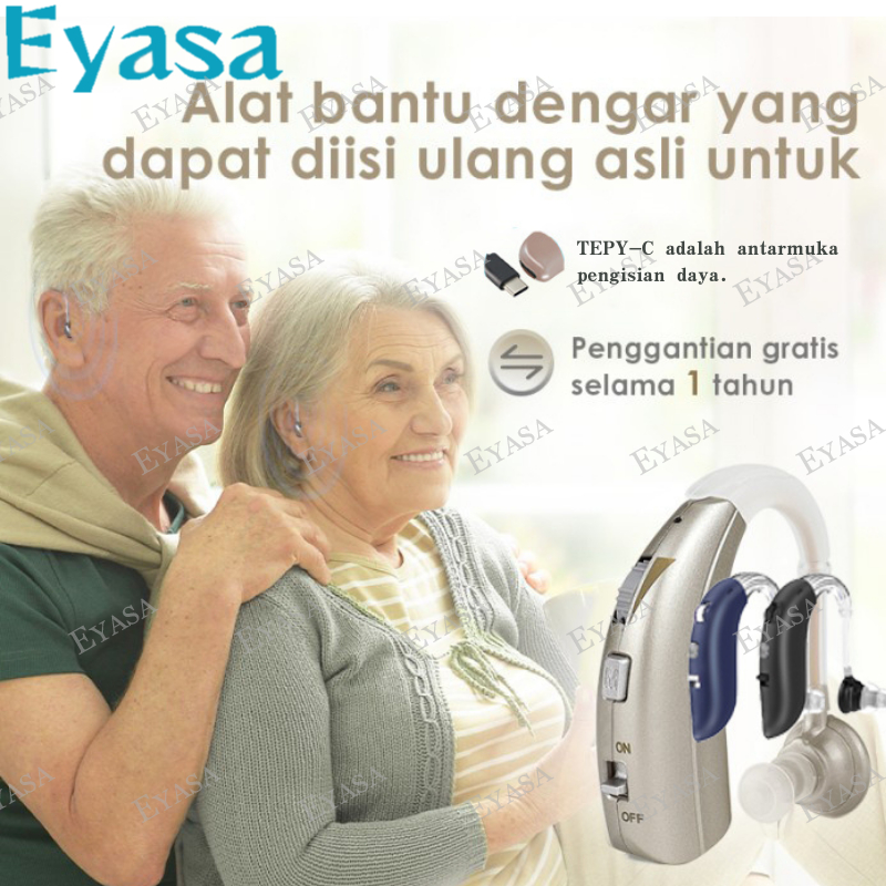 Jual ALAT BANTU DENGAR PENDENGARAN TELINGA TULI ORANG TUA - Alat Bantu Dengar rechargeable ...