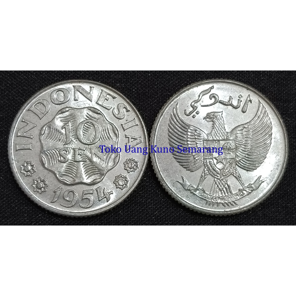 Jual Uang Kuno Koin 10 Sen Almunium 1954 | Shopee Indonesia