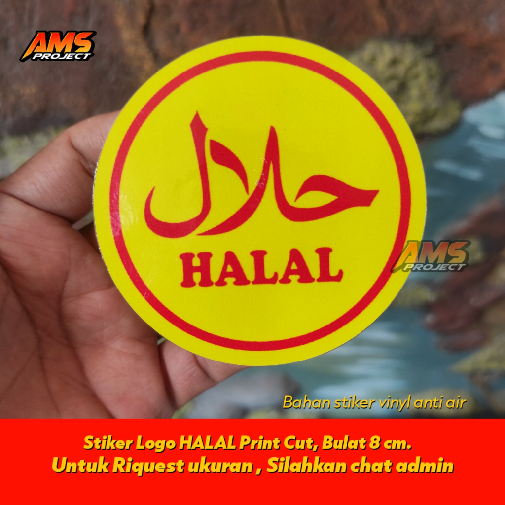Jual Stiker Logo Halal / Model Print Cut 8 cm | Shopee Indonesia