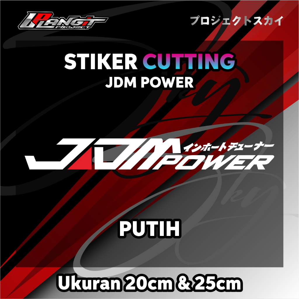 Jual STIKER CUTTING JDM POWER, STICKER CUTTING JDM | Shopee Indonesia