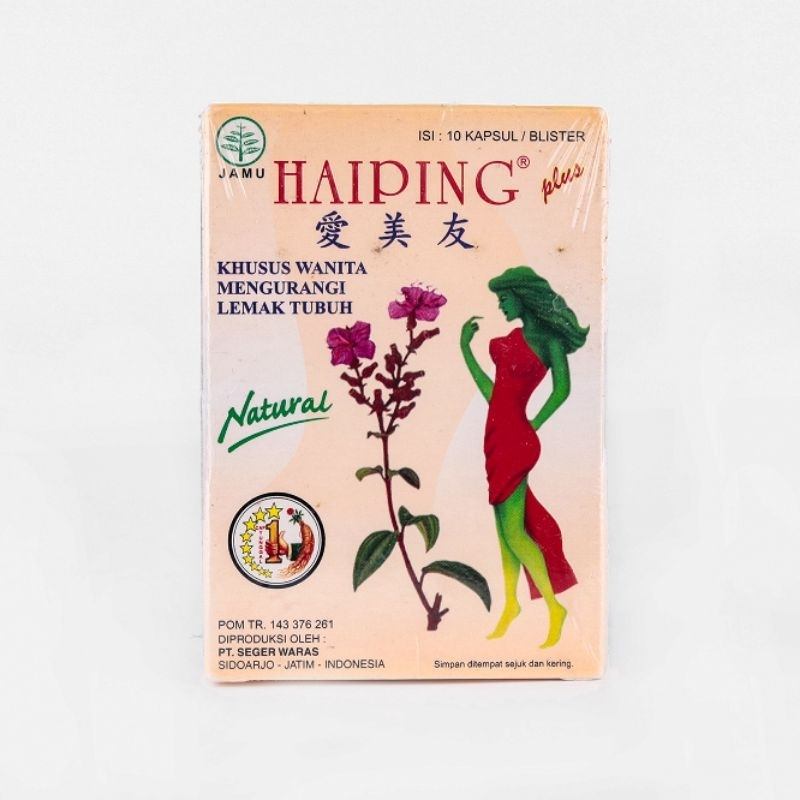Jual Haiping Plus Box 10 Blister/Kapsul | Jamu Ekstrak Mengurangi Lemak ...