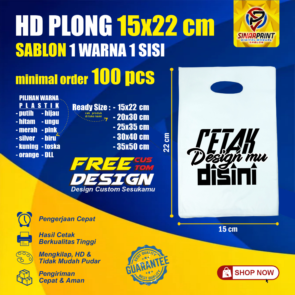 Jual Plastik HD Plong 15x22 + Sablon 1 Warna 1 Sisi Plastik Packing Kemasan Distro Butik Olshop ...
