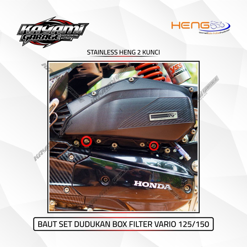 Jual Baut stainless dudukan box filter vario 125/150 | Shopee Indonesia