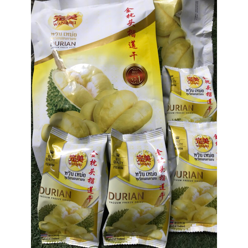 Jual Wan Mei Durian Vacuum Freeze Dried Handcarry BKK ( isi 4 bungkus ...