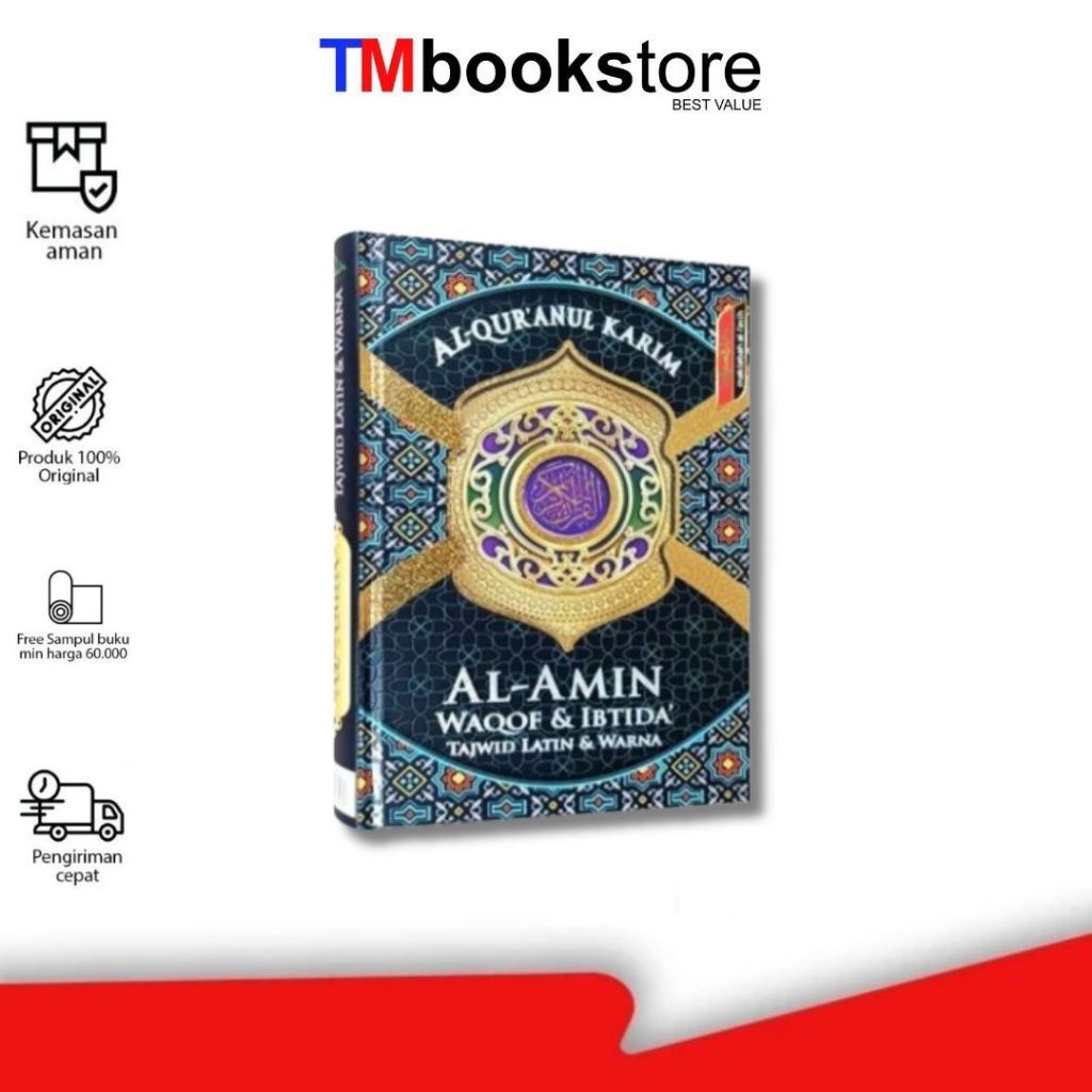Jual AL QURAN MUSHAF AL AMIN A5 HC | Shopee Indonesia