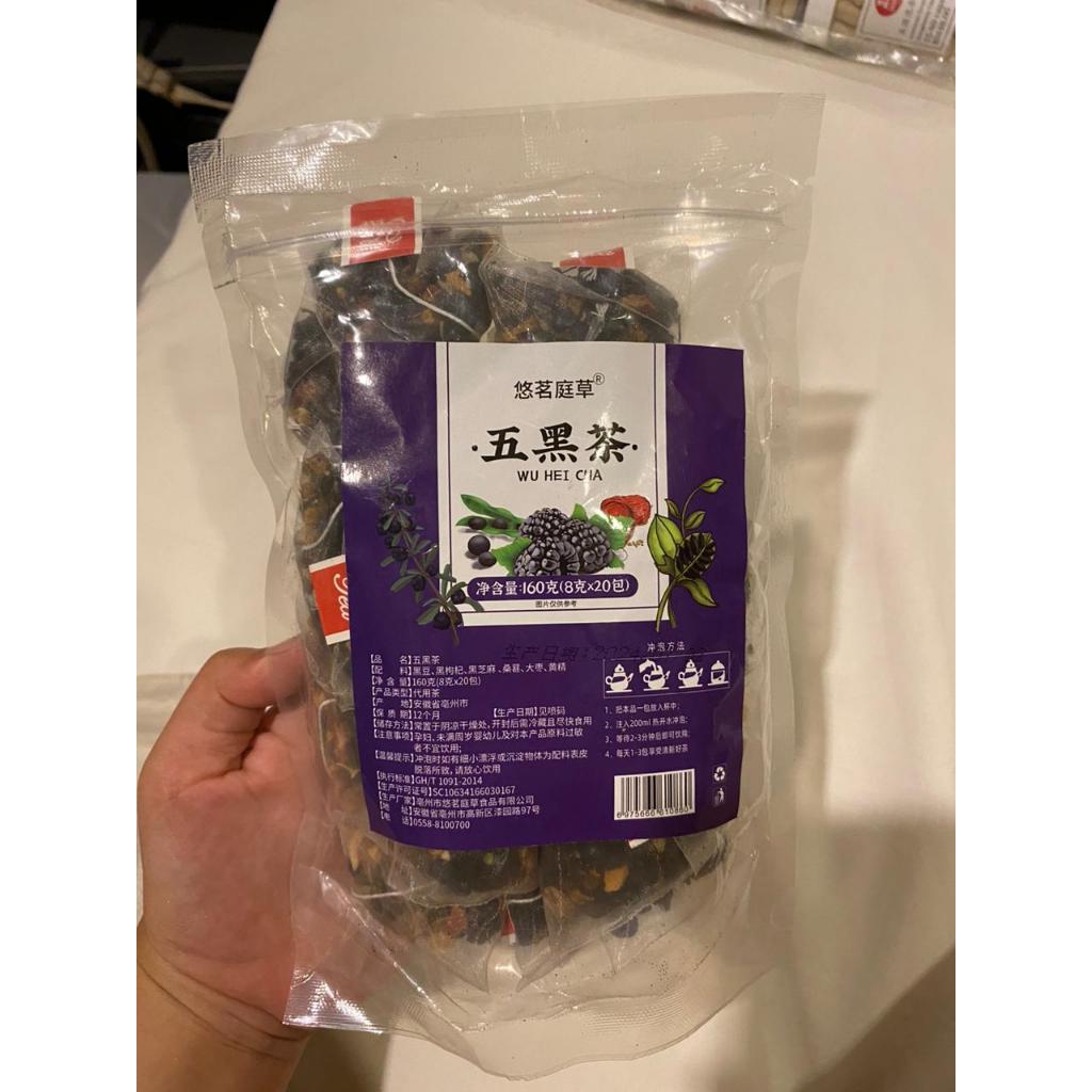 Jual SALE!!!! CHENG WOH five black power tea bagus untuk imun tubuh ...