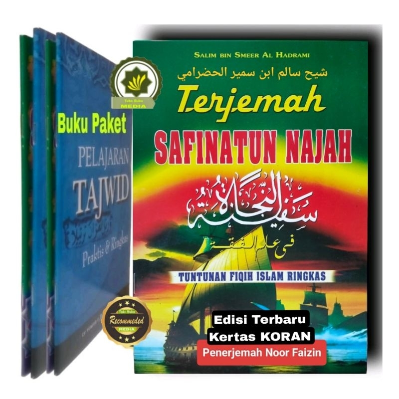 Jual Buku Paket Terjemah Kitab SAFINATUN NAJAH & TAJWID Safinatun Najaa Kitab Safinah Rujukan ...