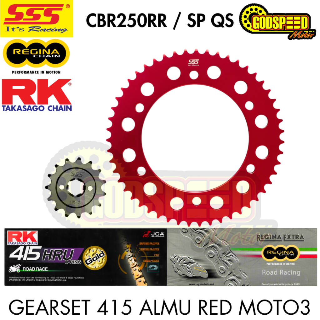 Jual GEARSET GIRSET GEAR SET GIR SET SSS FULL RACING 415 ALUMINIUM RED ...