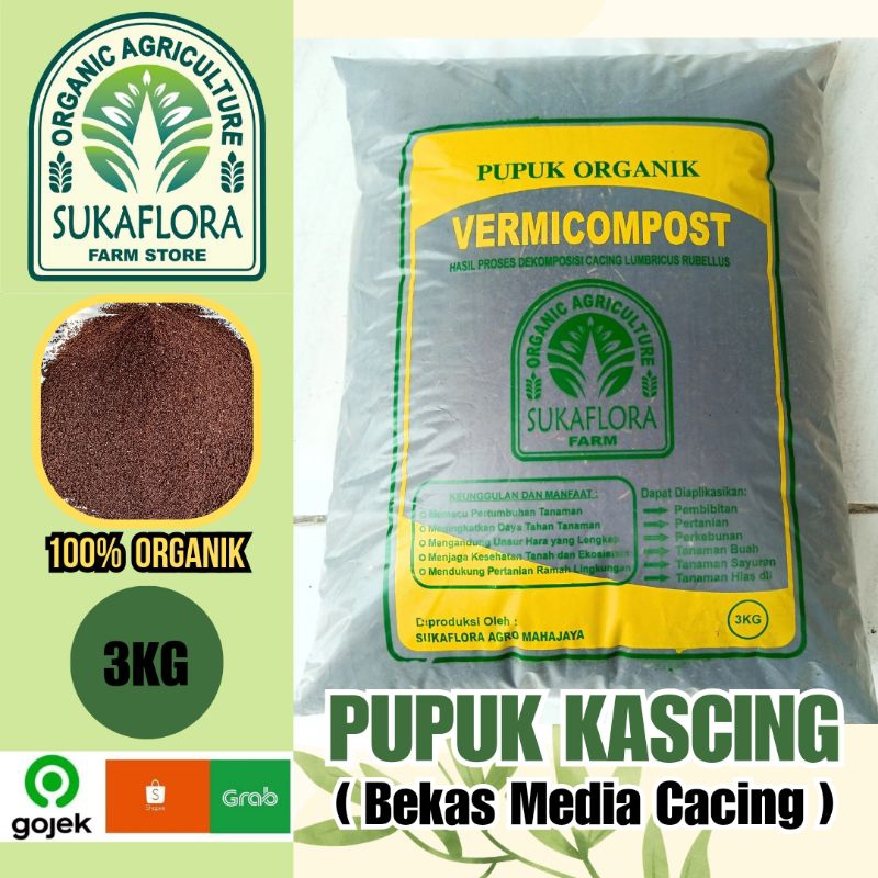 Jual Pupuk organik kascing vermicompost | Shopee Indonesia