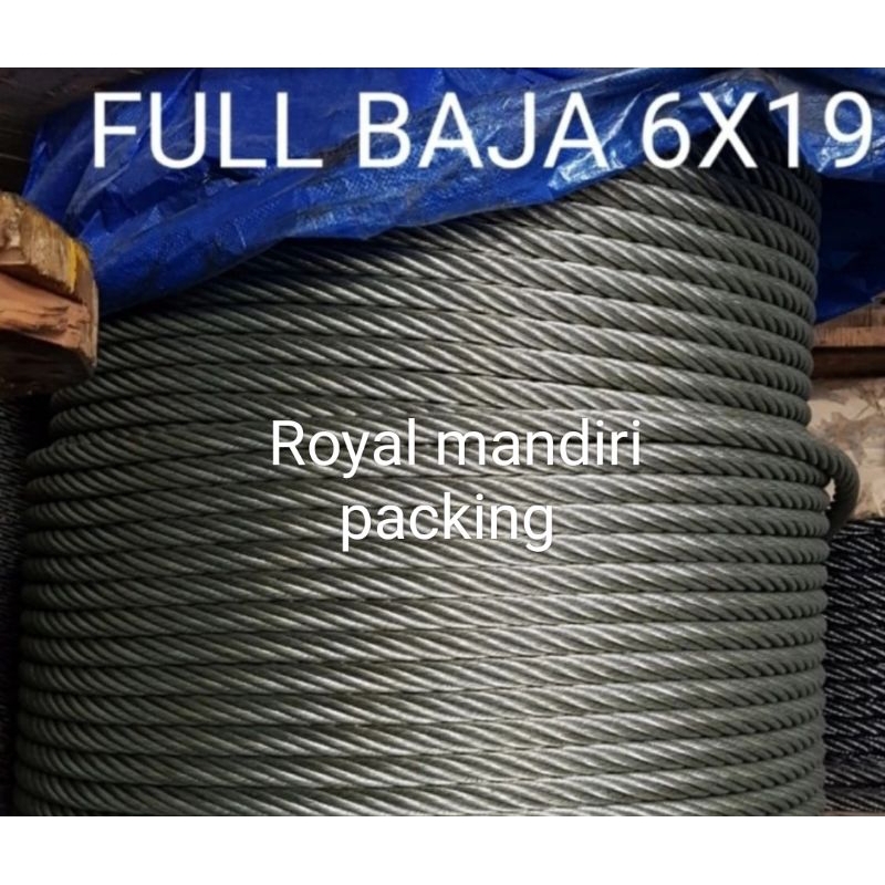 Jual Kawat seling/Sling baja/Kawat full baja putih galvanis M5 / 5mm (3 ...