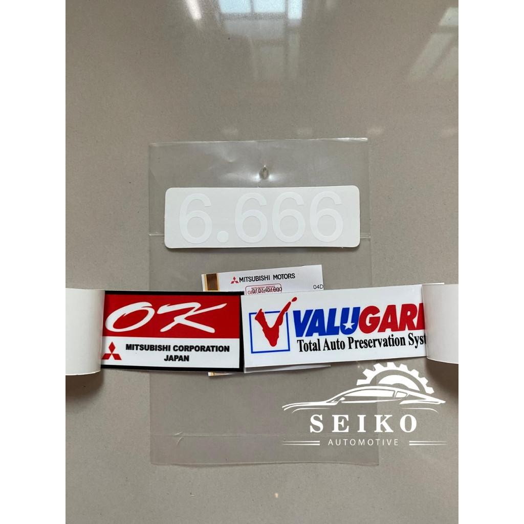 Jual Stiker Gardan + OK + VALUGARD (SET 3 PCS) | Shopee Indonesia