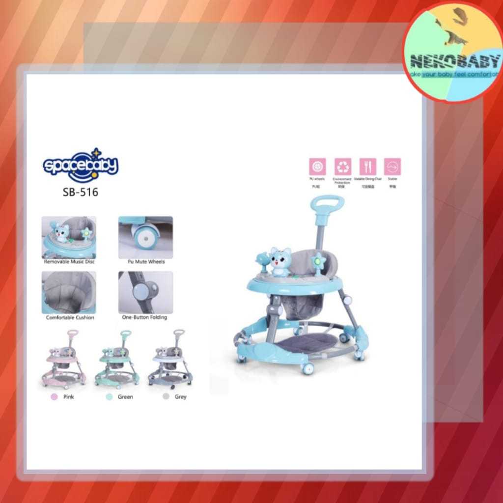 Jual SpaceBaby Baby Walker Tipe SB-516 Alat Bantu Latihan Berjalan Bayi ...