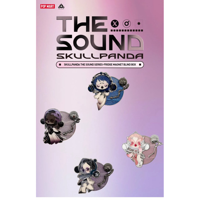 Jual SKULLPANDA The Sound Series Fridge Magnet Blind Box - 12 PCS SET ...