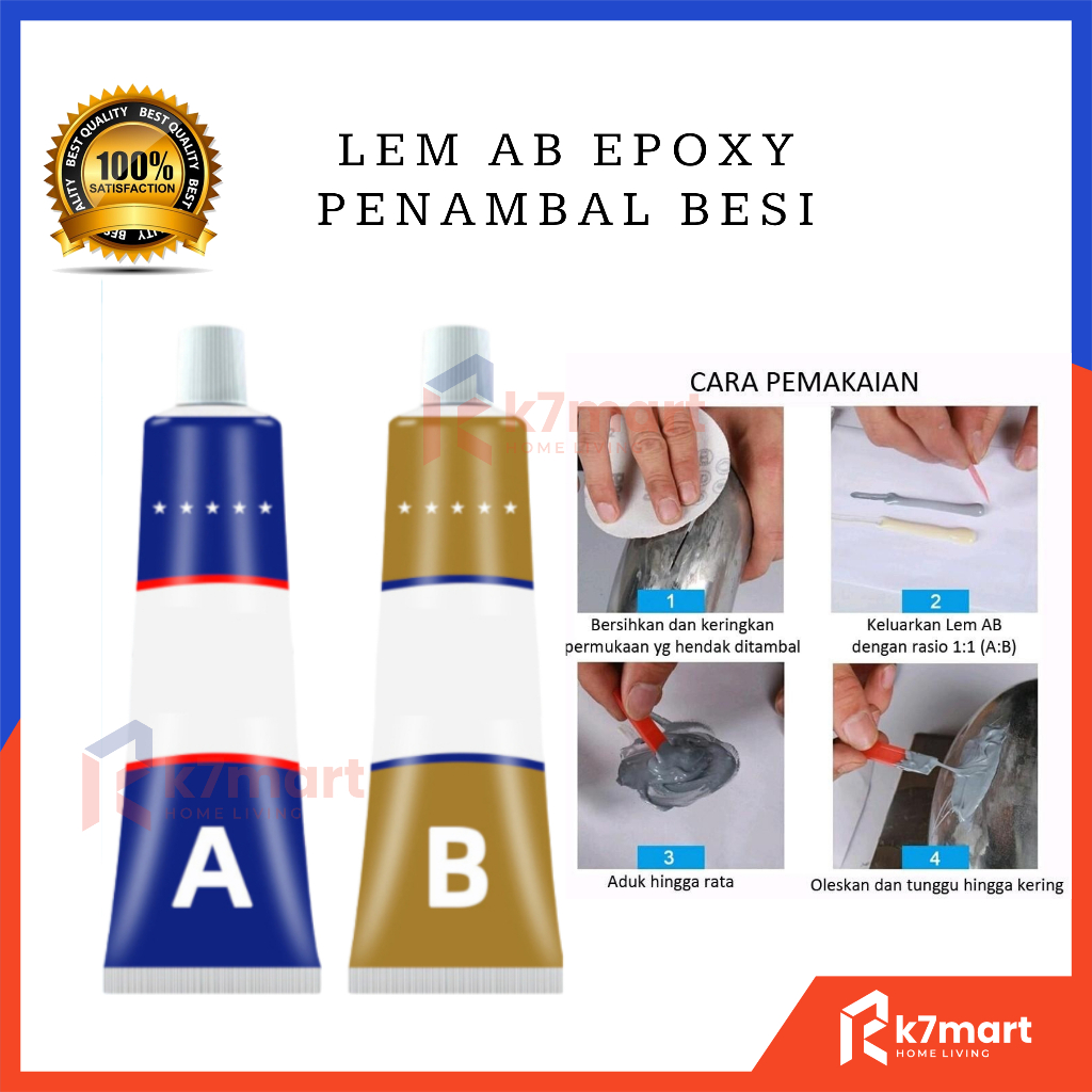 Jual K7MART LEM AB EPOXY PENAMBAL BESI LEM BESI EPOXY 20 GRAM LEM EPOXY ...