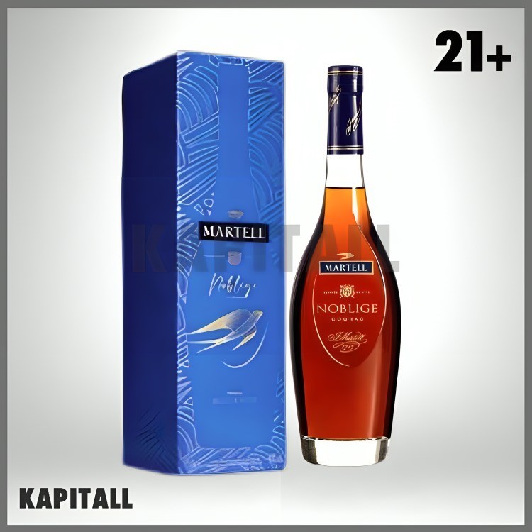 Jual MARTELL NOBLIGE COGNAC 700ml | Shopee Indonesia
