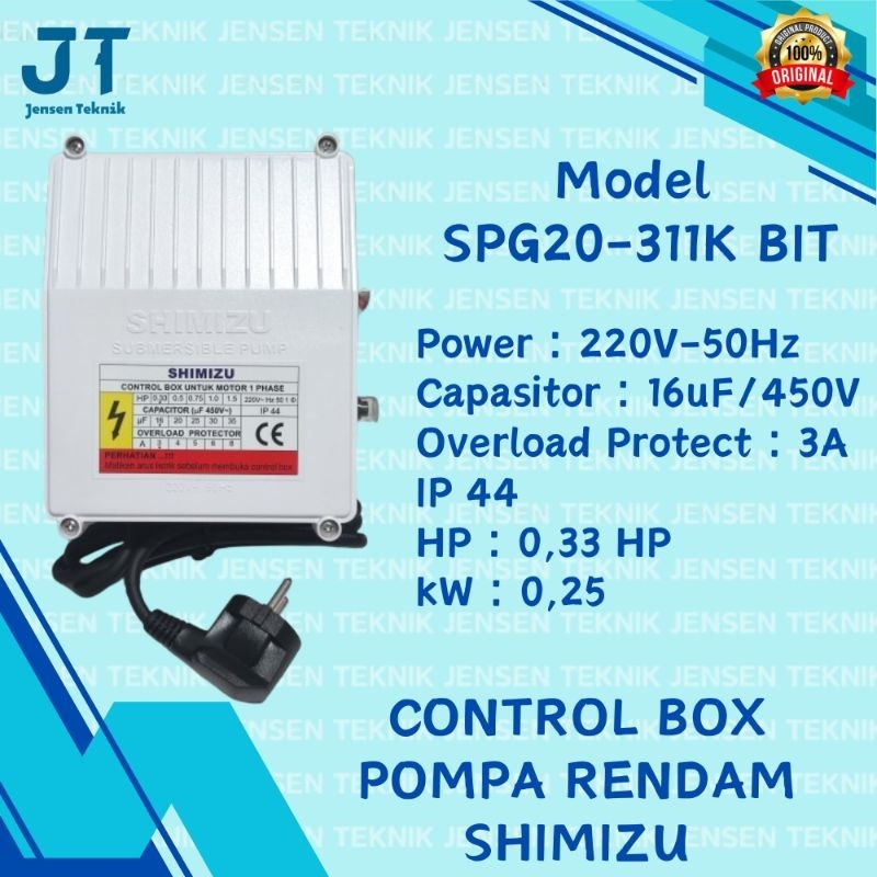 Jual Control Box Pompa Satelit Ukuran 0,33 HP / 220V-50Hz Shimizu ...