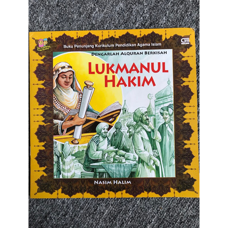 Jual Buku Dengarlah Alquran Berkisah - Lukmanul Halim oleh Nasim Halim ...