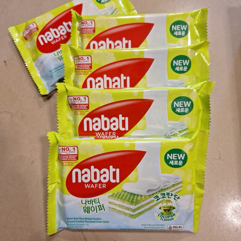 Jual NABATI Wafer 39gram Kelapa pandan | Shopee Indonesia