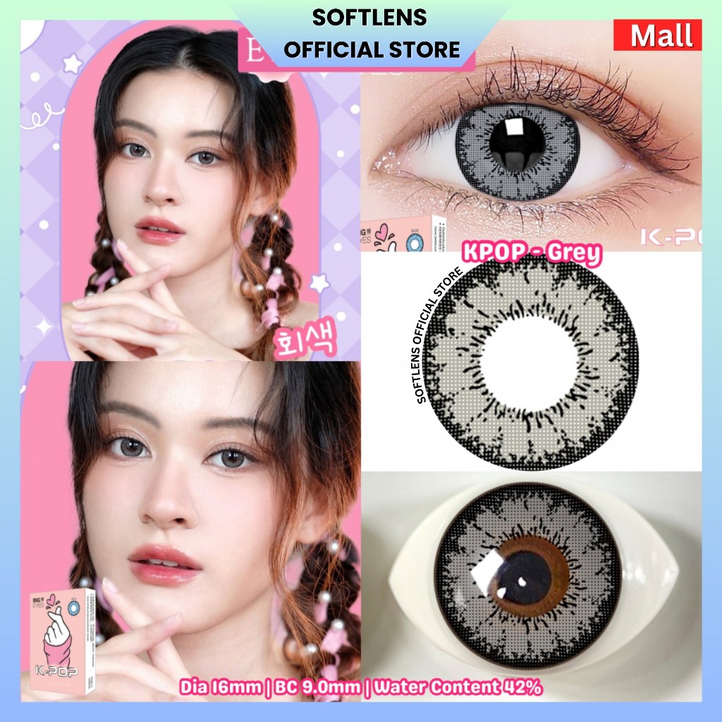 Jual SOFTLENS KPOP / K-POP (Normal & Minus -0.50 SD -6.00) BY EXOTICON ...