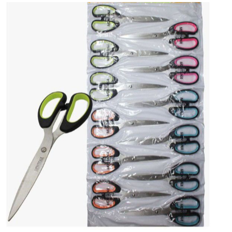 Jual (1 Renteng / 12 Pcs ) Gunting Rentengan Ukuran Besar ( LUSIN ...