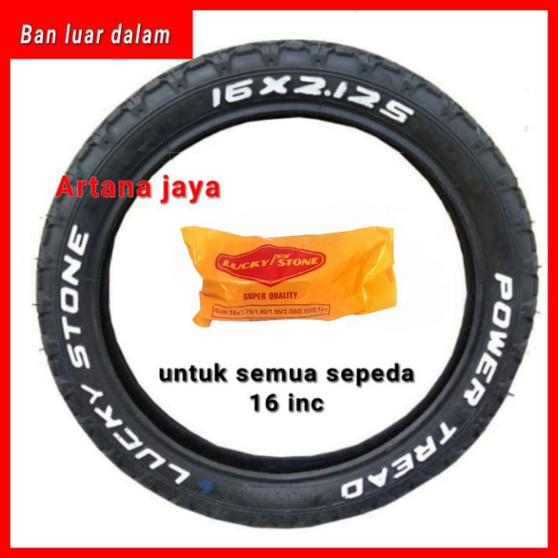 Jual ban sepeda 16 x 2.125 luar dalam cocok untuk semua sepeda 16 in ...