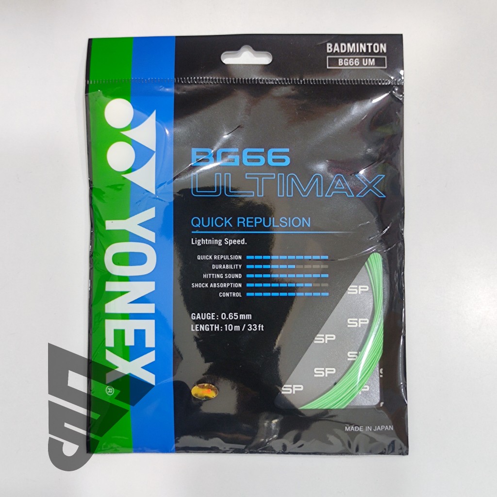 Jual [HARGA SPESIAL] Senar Yonex BG 66 Ultimax (Original/ Resmi kode SP ...