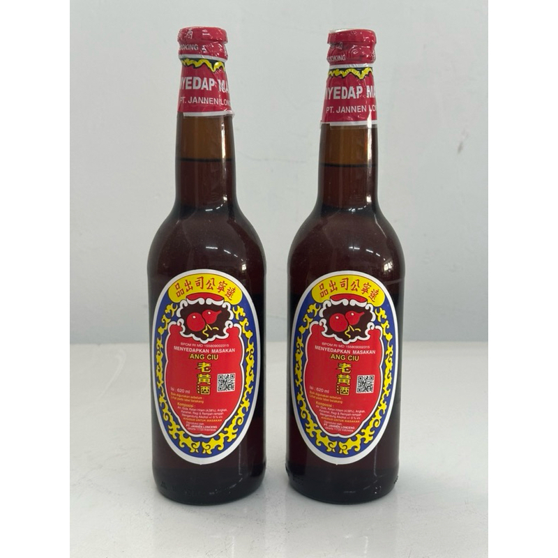 Jual Angciu / Lao Huang Ciu / ArakMasak Penyedap Masakan 620 Ml ...