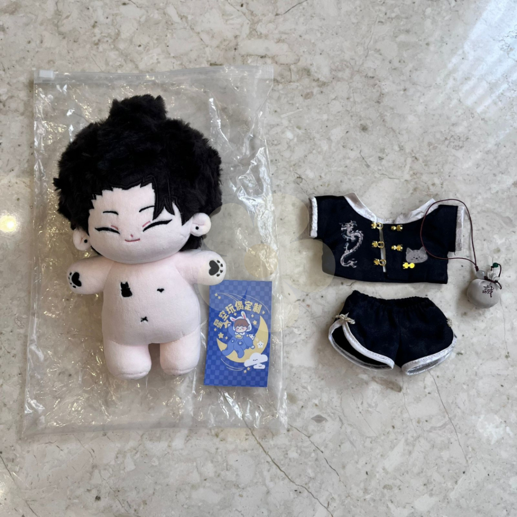 Jual (booked) jujutsu kaisen jjk doll geto bunny 20 cm outfit clothes ...