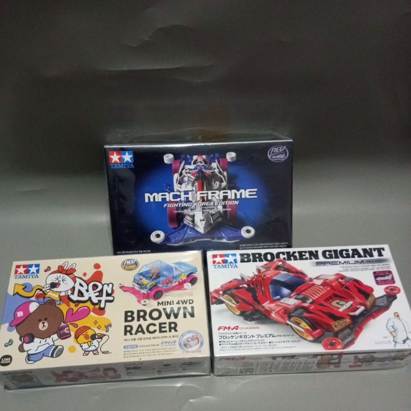 Jual Kit Tamiya FMA Chassis Brown Racer, Mach frame korea, brocken ...