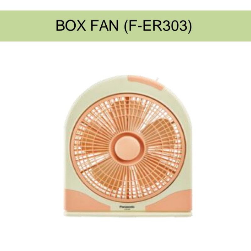 Jual Kipas Angin Box Fan Panasonic F-ER303 | Shopee Indonesia