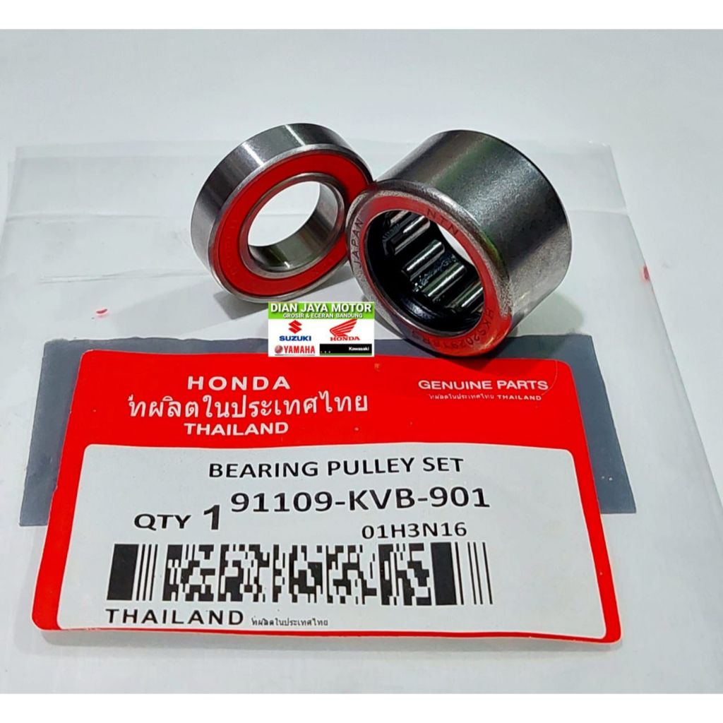 Jual Thailand LAHER BERING PULI SET HONDA KVY KVB BEAT VARIO SCOOPY PCX ...