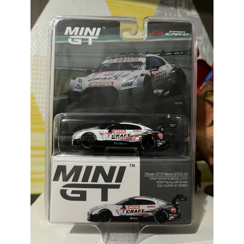 Jual mini gt nissan R35 GT-R Nismo GT500 blister | Shopee Indonesia