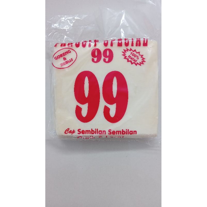 Jual Kulit Pangsit / Dimsum / Siomay / Gyoza Merk 99 | Shopee Indonesia