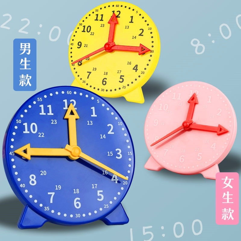 Jual LYSASHOP Jam Belajar Mainan Edukasi Anak Montessori Gear Clock Jam ...