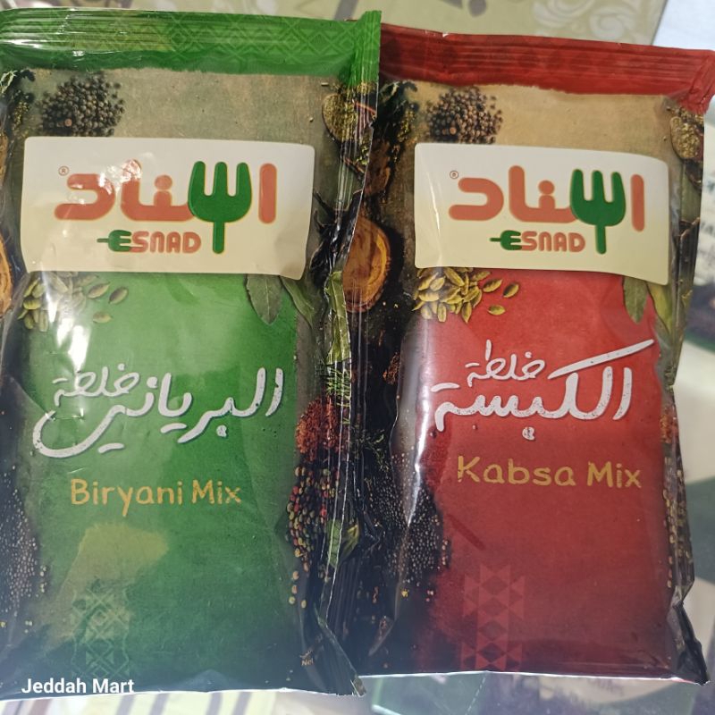 Jual Esnad Bumbu Cair 200 gr | Shopee Indonesia