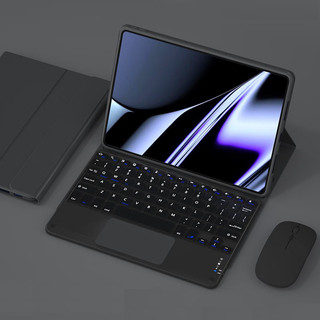 Jual Xiaomi Redmi Pad Pro 12.1 Inch 2024 Sarung Casing Keyboard ...
