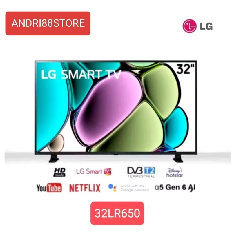 Jual TV LED LG 32 INCH SMART DIGITAL 32LR650 | Shopee Indonesia