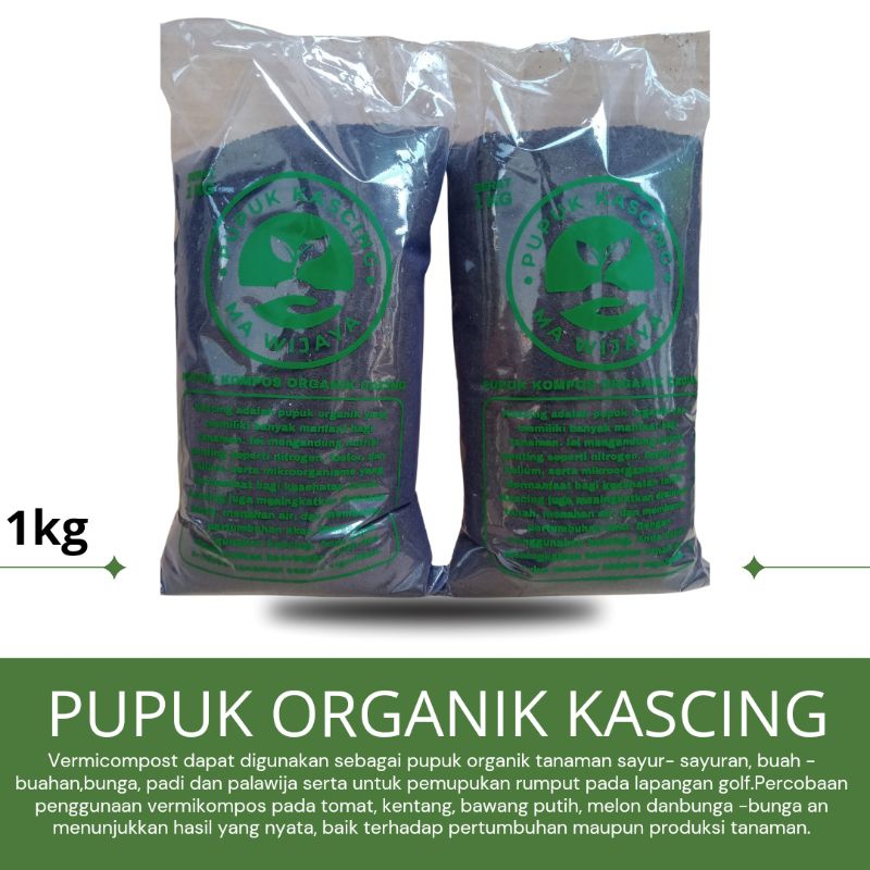Jual Pupuk Kascing Pupuk Organik Vermicompost 1kg | Shopee Indonesia