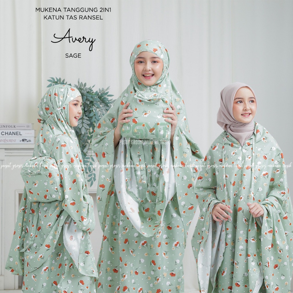 Jual PUSAT GROSIR MUKENA TASIK - MUKENA ANAK 2IN1 TAS RANSEL KATUN ...