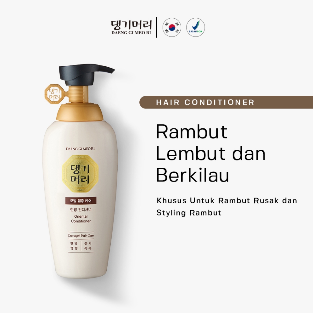 Jual Daeng Gi Meo RI - Oriental Treatment / Conditioner 500 ml Anti ...