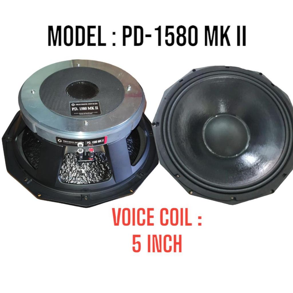 Jual SPEAKER COMPONENT PD 1580MKII PRECISION DEVICES SUBWOOFER 15 INCH ...