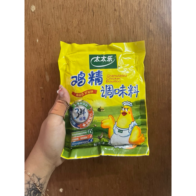 Jual Bumbu penyedap ayam ji jing tiao wei liao 鸡精调味料 200gr | Shopee Indonesia